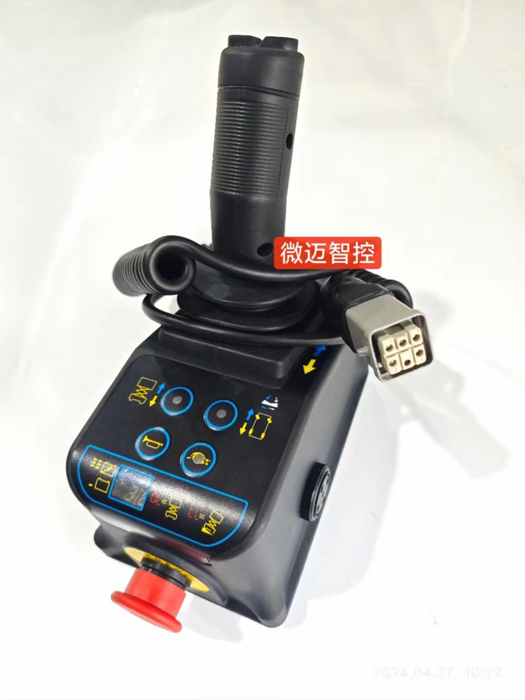 PCU Platform Control Box For Dingli JCPT HA/AC Scissor Lift Aftermarket ...