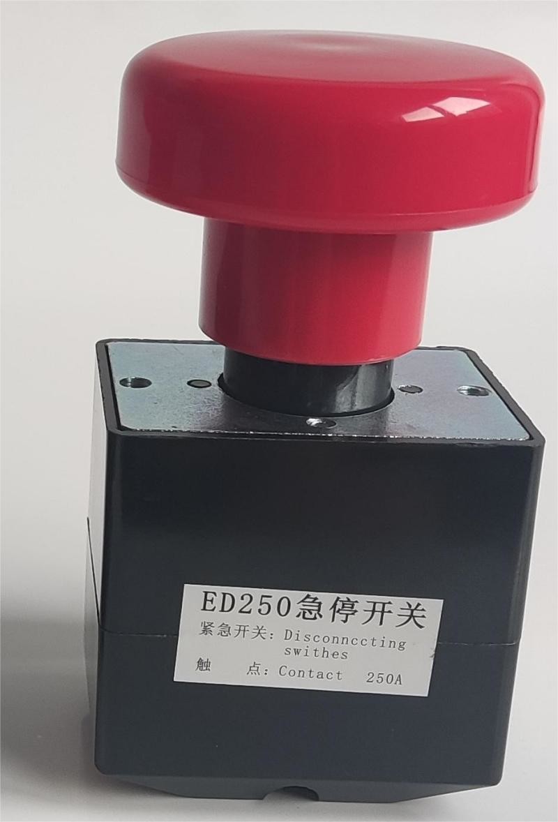 Power Switch 250A For Red Switch Cover For Aerial Work Platform Control
