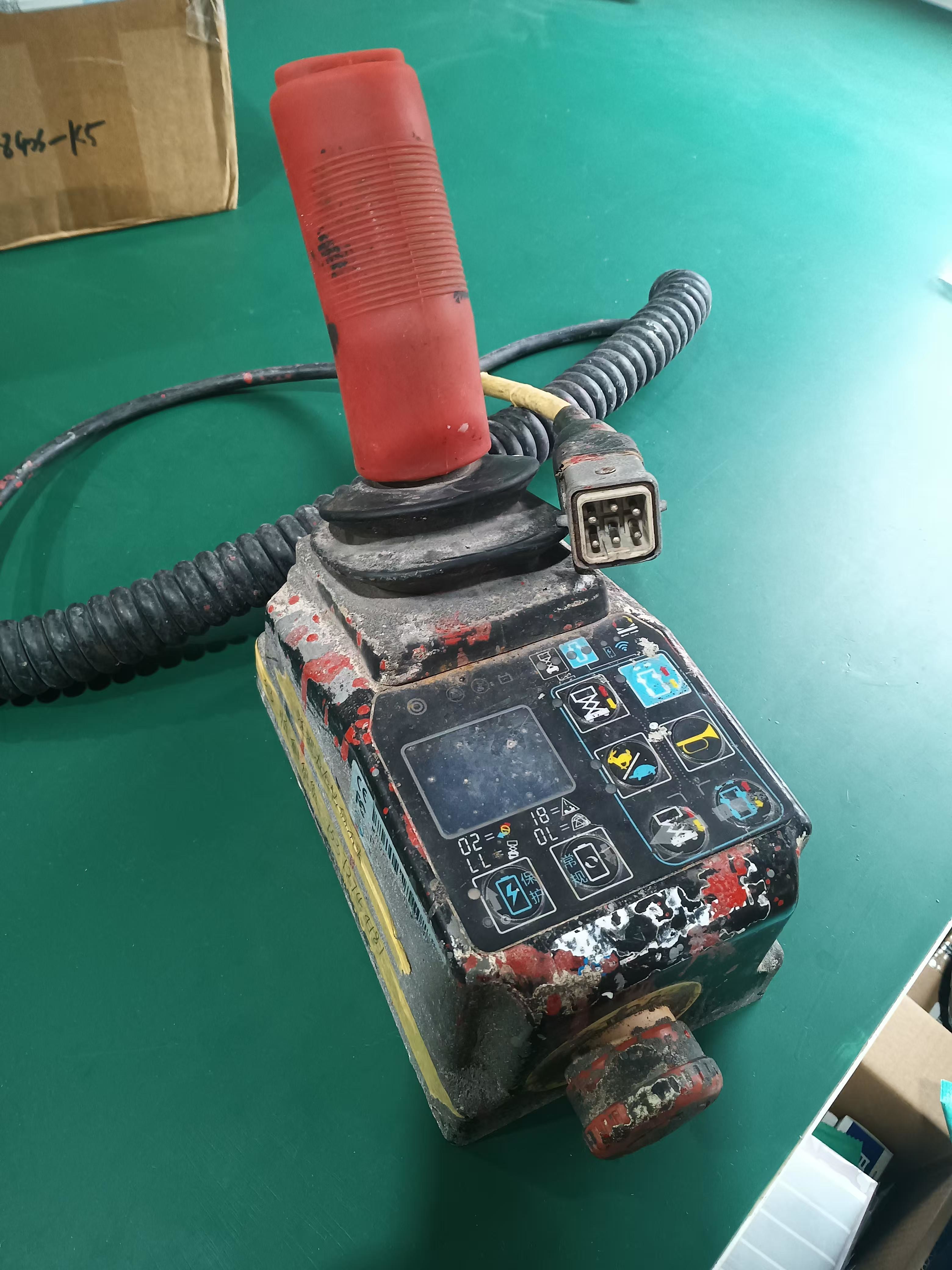 Decal For CANPLUS Platform Control Box Of Sinoboom Scissor Lift